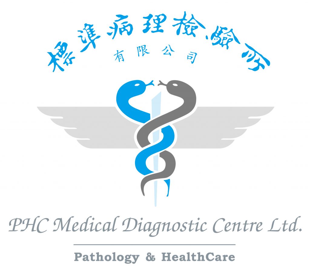 About Us – PHC Medical Diagnostic Centre Ltd.